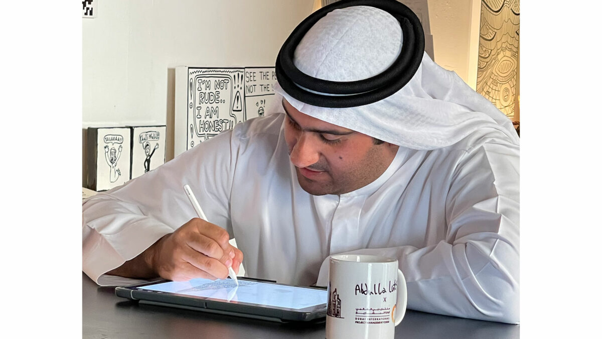 Progressive Stories: Emirati Artist Abdulla Lutfi