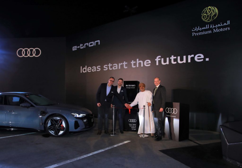 Revolutionising Electric Mobility